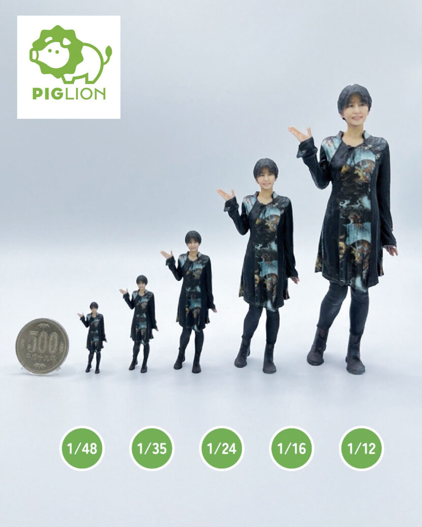 【販売開始】PIGLION（ピグリオン）コラボレーション3Dプリントフィギュア | オオゴシトモエ Webサイト